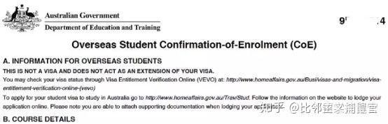 教你如何填写澳洲学生500签证申请 - 知乎