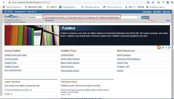 如何规范引用参考文献，这一篇最全攻略 - 知乎
