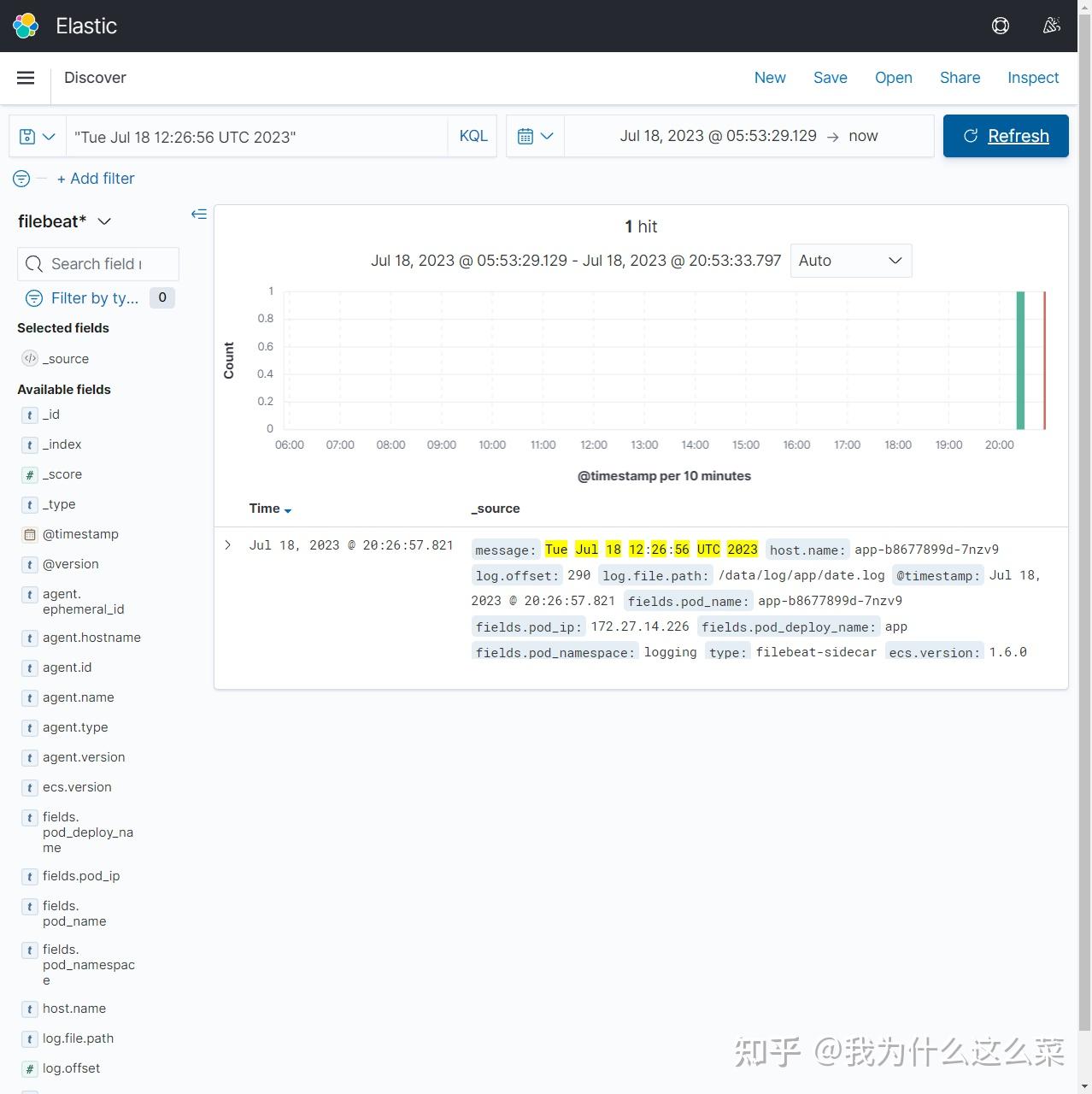 Filebeat收集自定义文件日志 - 知乎