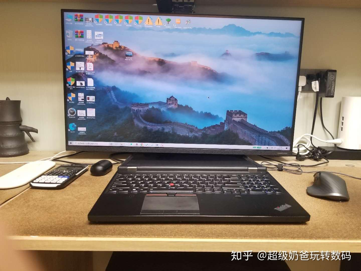 三星space显示器分屏软件Easy setting box怎么设置和使用？-全网独家秘笈！附软件下载地址-百度网盘 - 知乎