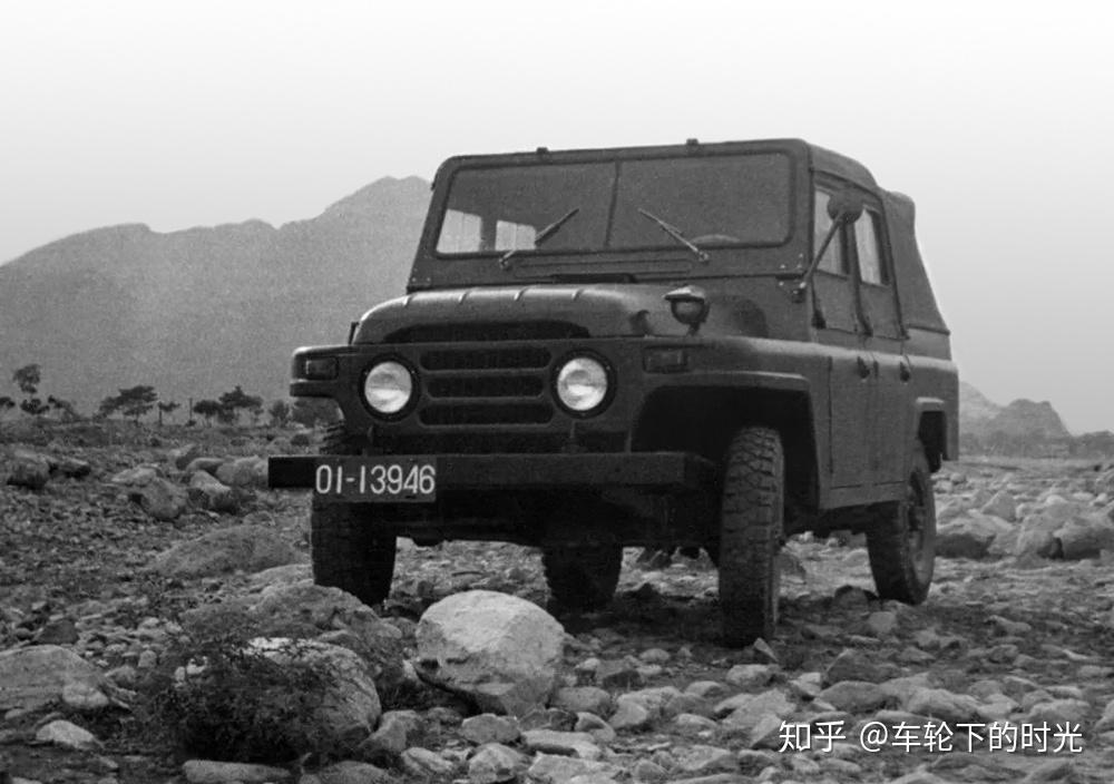 年过半百的老兵——北京汽车博物馆的经典车（12）：BJ212 - 知乎