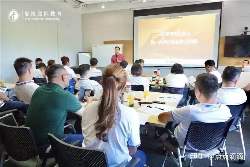 ISC EMBA厦门班：走进阿里巴巴 解密管理三板斧系统 - 知乎