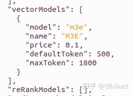 Ubuntu本地部署ollama+fastgpt+OneAPI+m3e-Embedding实现基于开源大模型搭建本地知识库问答系统 - 知乎