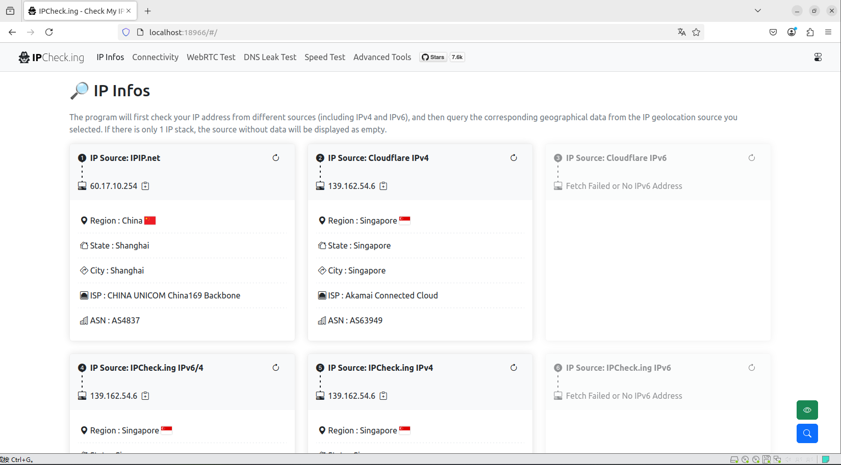 Docker部署开源运维工具MyIP结合内网穿透远程网络诊断和监控 - 知乎