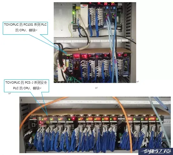 SFC编程在TOYOPUC中应用的实例详解 - 知乎