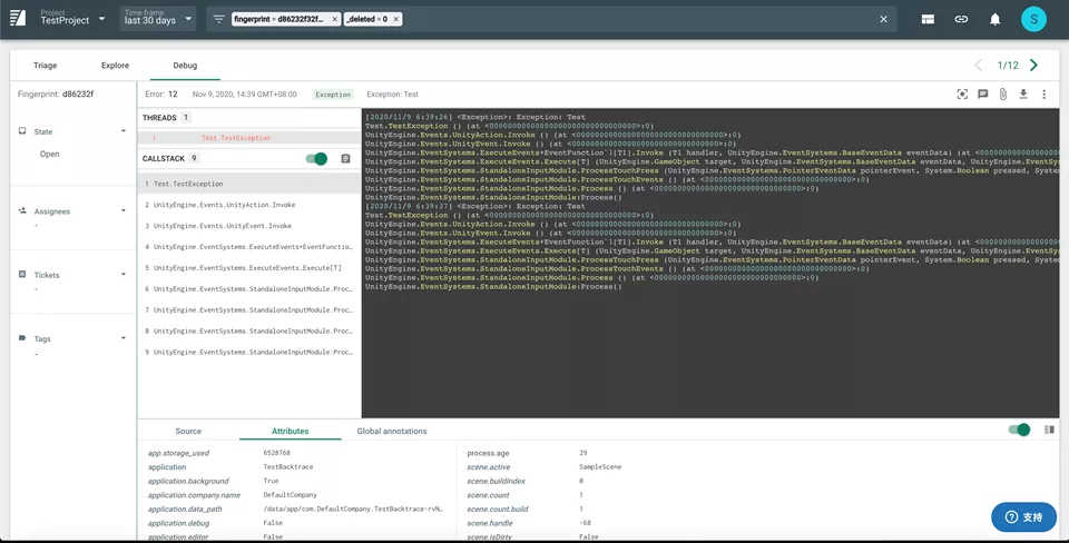 Unity新产品介绍 — ArtEngine、Plastic SCM、Backtrace - 知乎