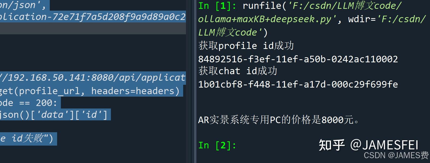 超详细笔记——本地部署DeepSeek大模型和 RAG 知识库问答系统实录---Ollama+MaxKB+Python调用 - 知乎
