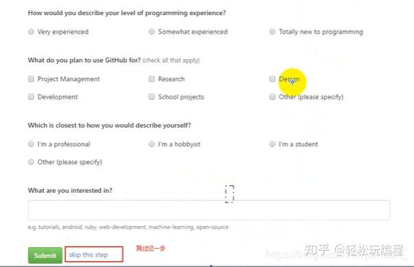 Git和Github详细入门教程（别再跟我说你不会Git和Github) - 知乎