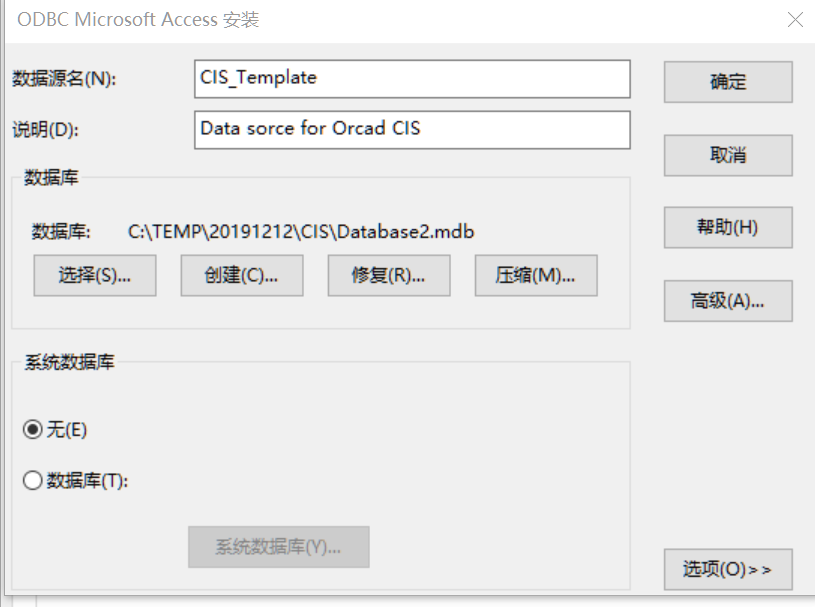 如何建立Orcad CIS元件库 - 知乎