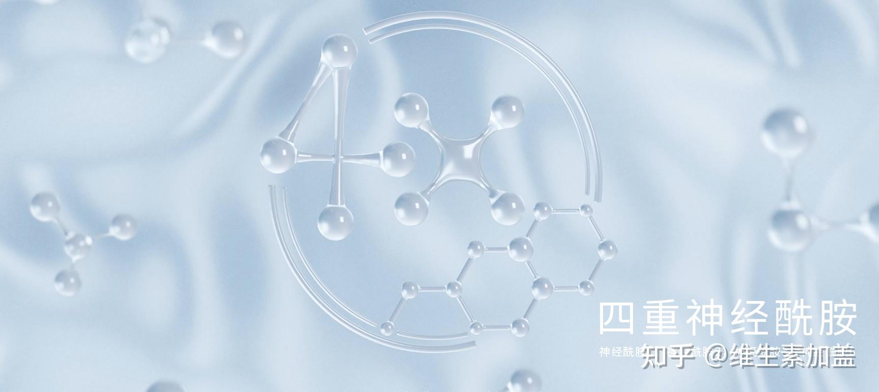 SLEK PRO头皮舒缓大白瓶成分详细分析及用户心得 - 知乎