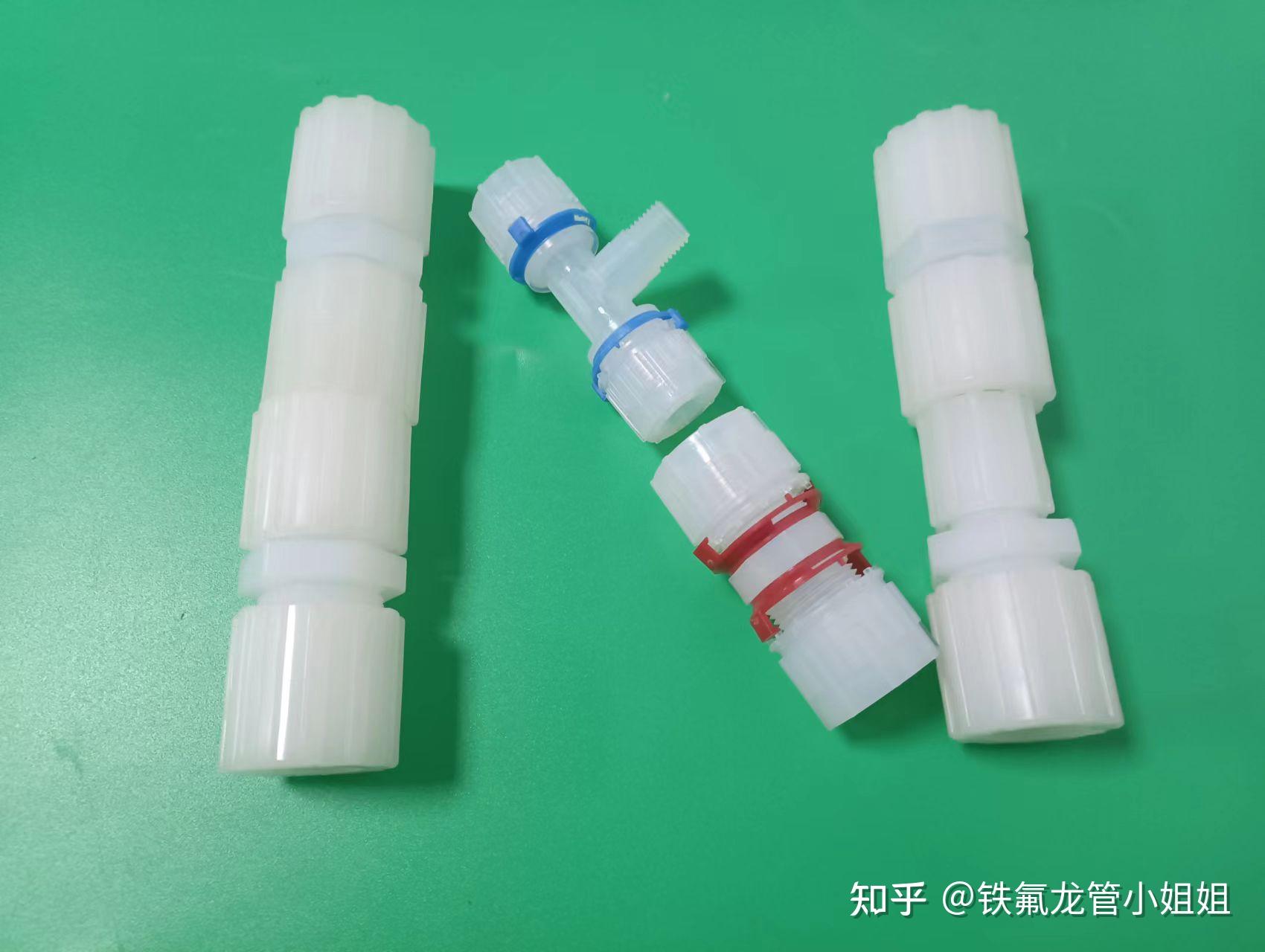 PFA接头的种类和用途 - 知乎