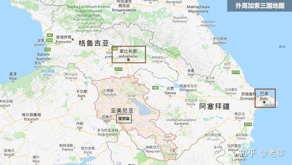 自驾攻略——16天自驾外高加索三国 - 知乎