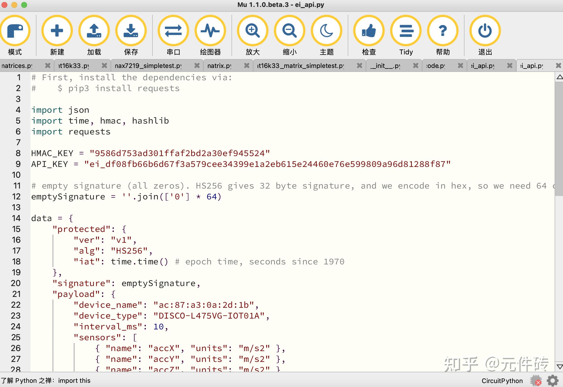 CircuitPython的详细介绍及使用 - 知乎