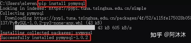 Python操作Mysql,这一篇就够了 - 知乎