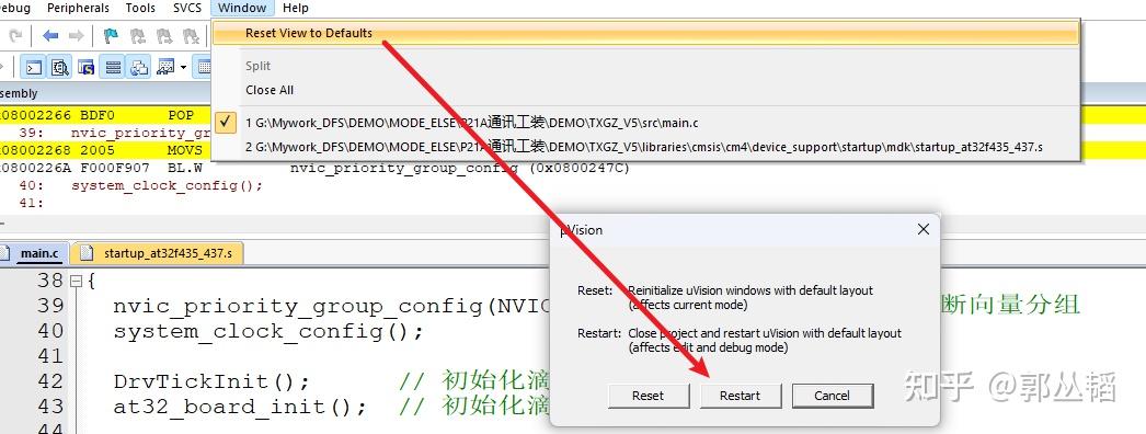 在KEIL5中点击View->System Viwer不显示寄存器窗口 - 知乎