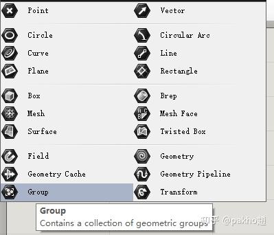 一个月熟知grasshopper中每一个命令的使用方法（跟着初学者从入门到精通）params第一篇 - 知乎