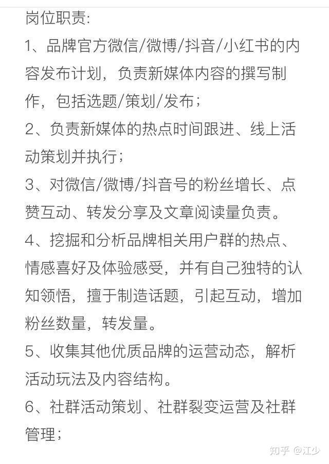 职场残酷真相：月薪不过万的人，都缺少这种思维 知乎