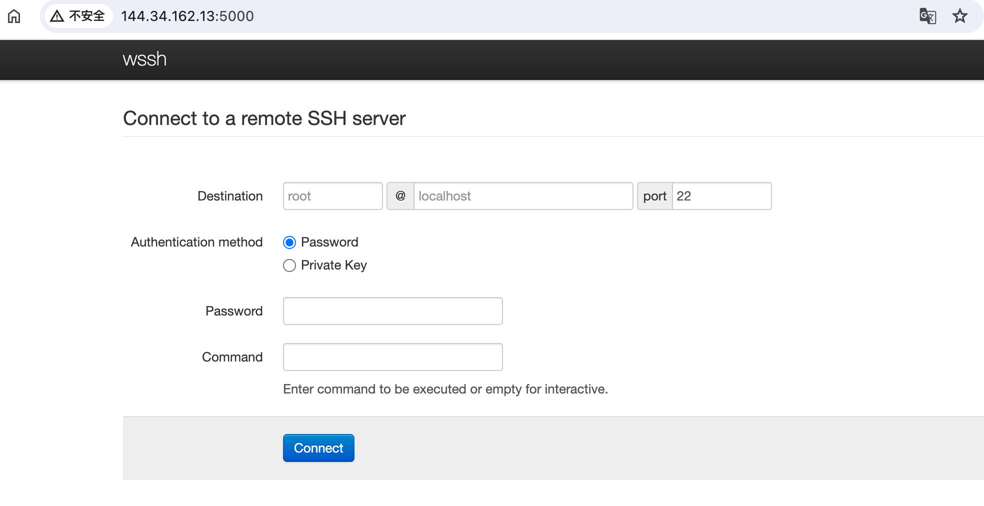 一种Web端SSH服务（wssh） - 知乎