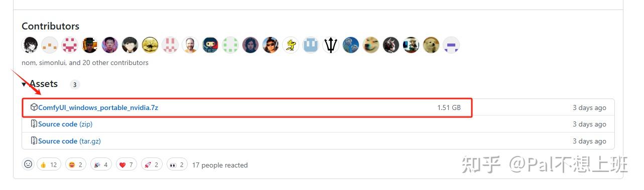 comfyui自定义custom_node - 知乎
