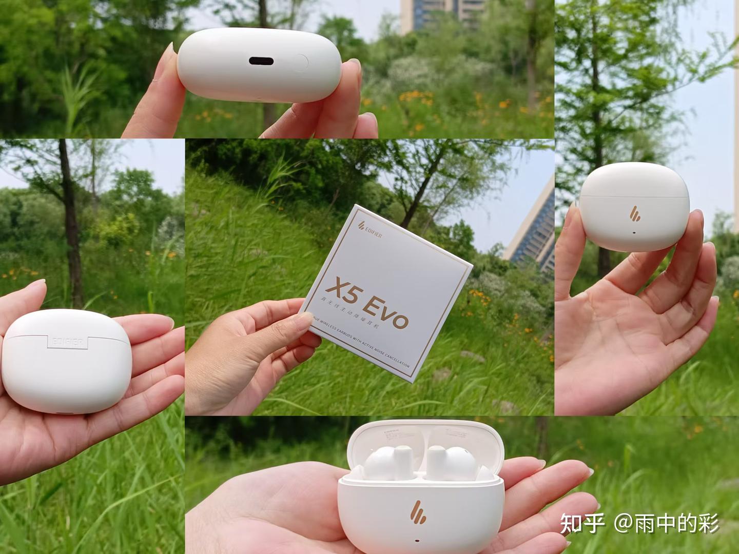 漫步者X5 Evo：618百元档里音质降噪全在线的“六边形战士” - 知乎