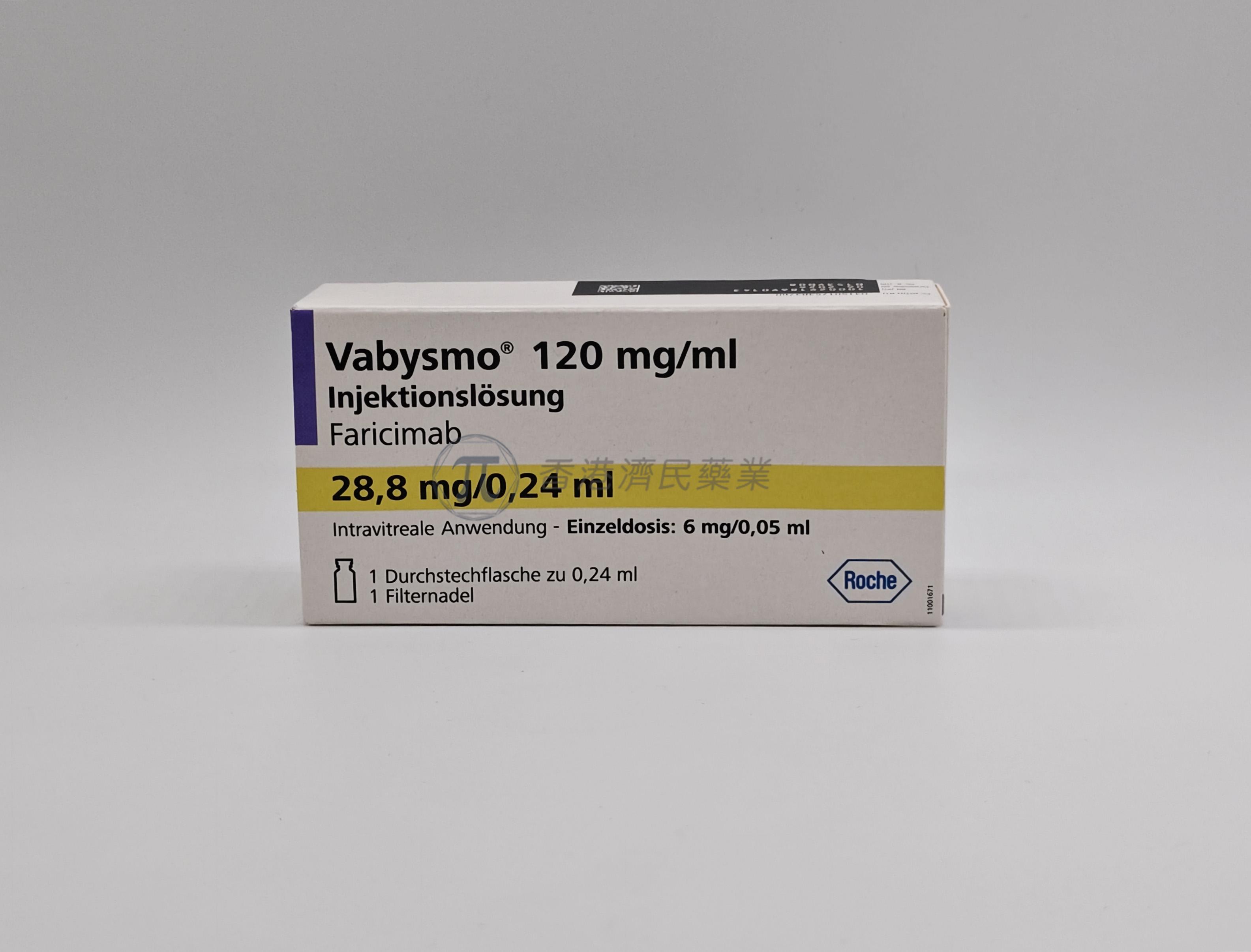 DME药物Vabysmo在代表性不足人群与主要人群中的研究结果一致 - 知乎