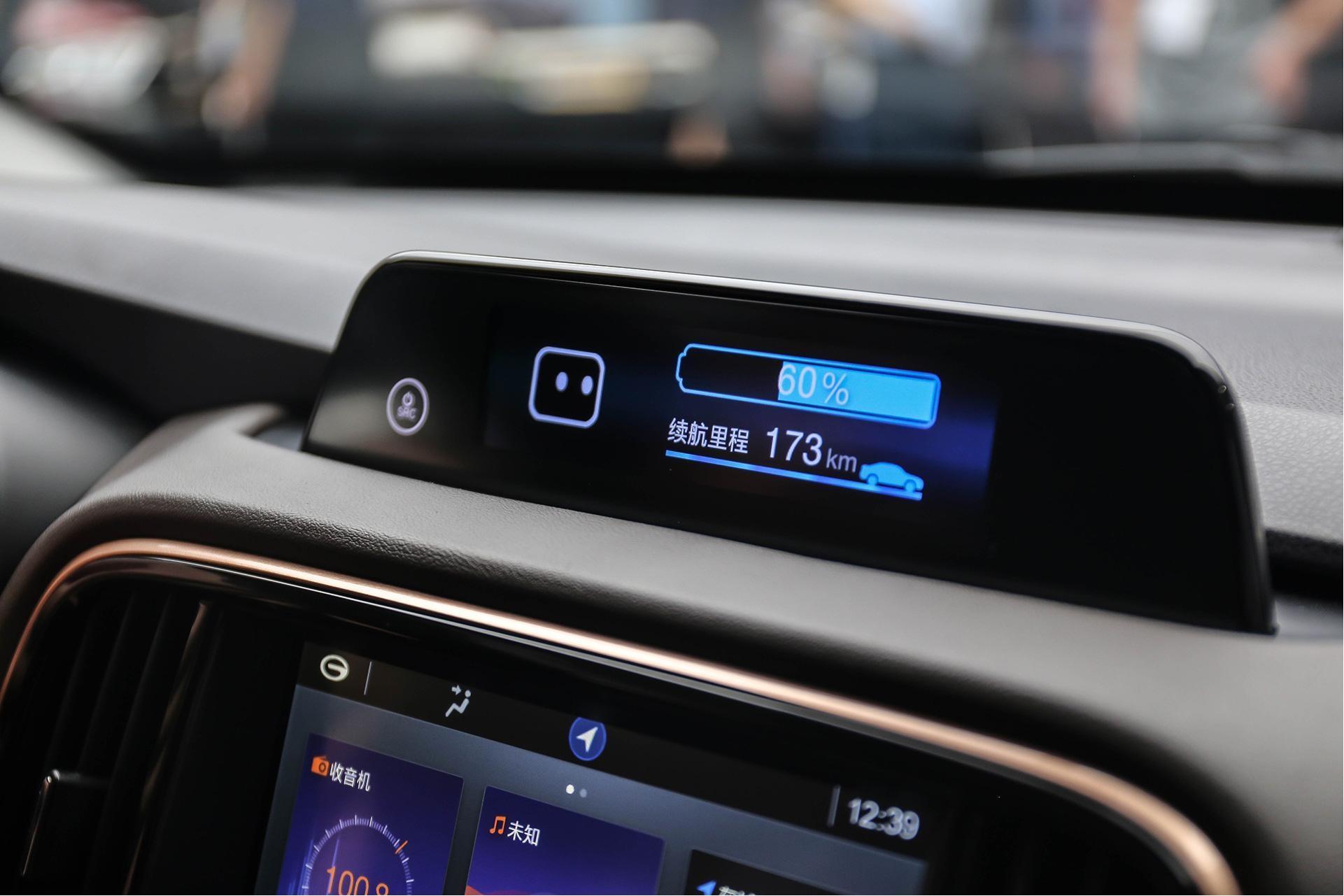 最大续航530km，聊聊广汽传祺GE3 530的产品力 - 知乎