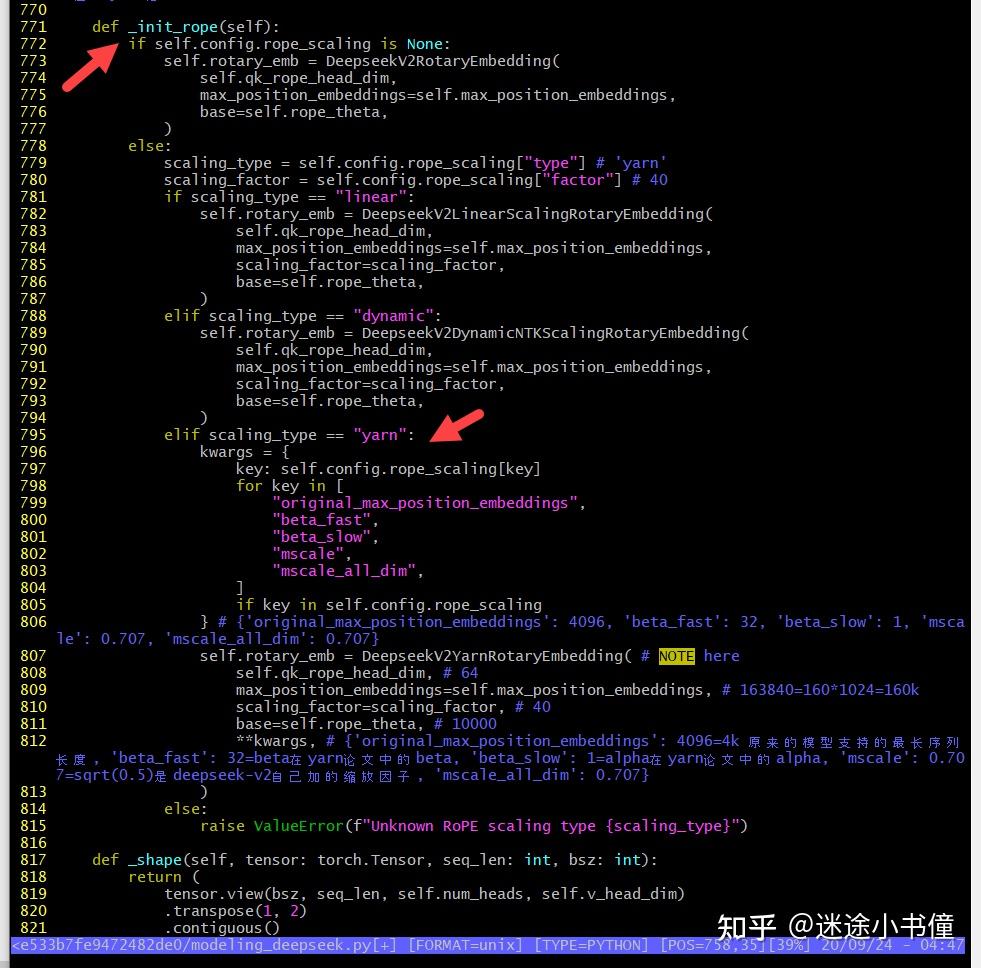 [代码学习]deepseek-v2的inference code学习-MLA -part 2 - 知乎