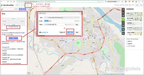 OpenStreetMap中osm数据的下载及转换 - 知乎