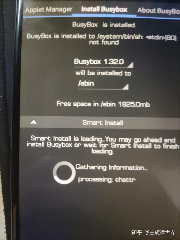 Andrax5通用版安装教程，让你拥有强大的渗透测试工具！ - 知乎