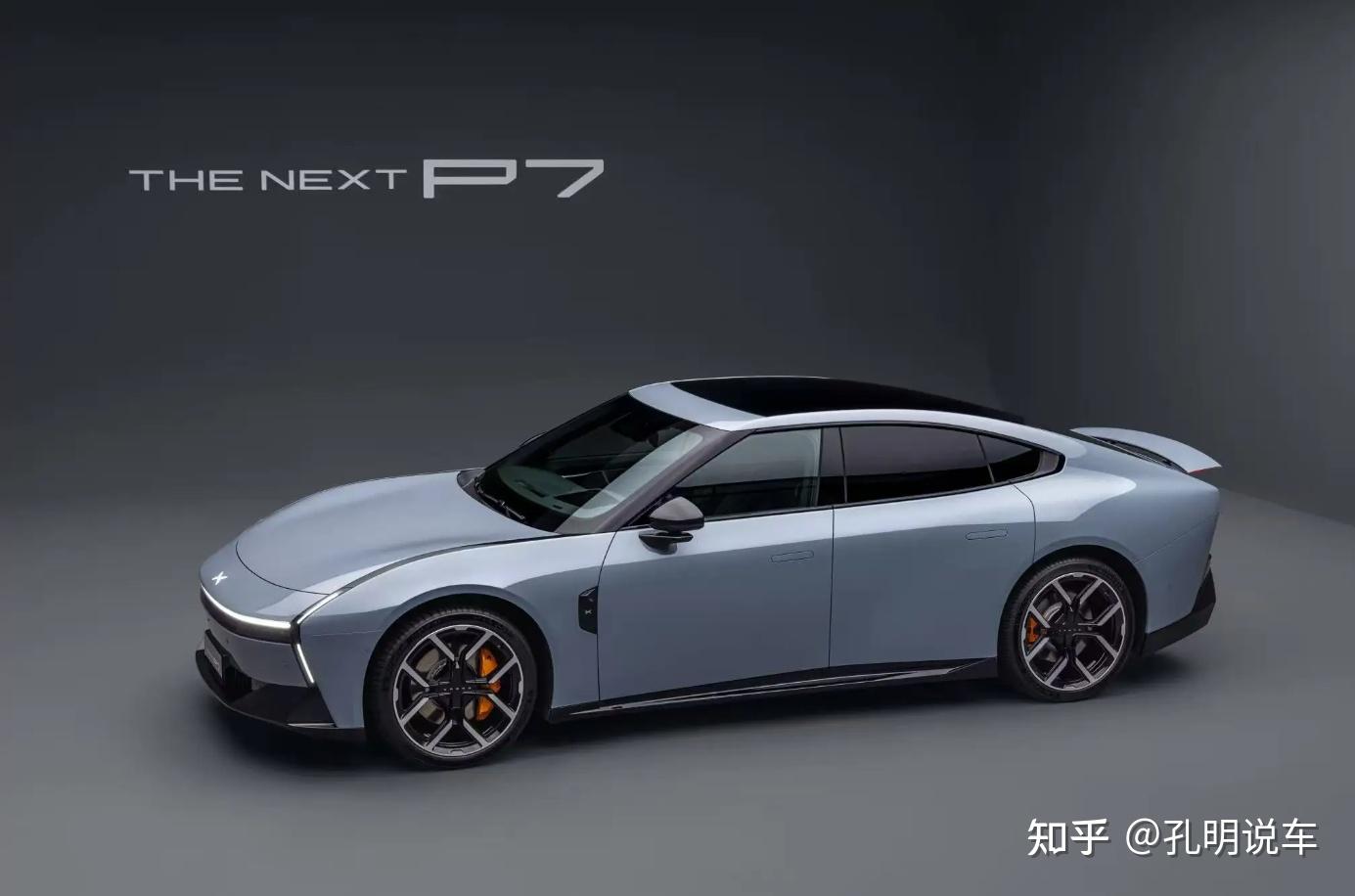 有点GT-R的韵味，全新小鹏P7拉长明显，820公里续航，有戏？ - 知乎