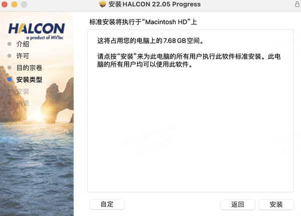 Halcon 快速入门 - 知乎