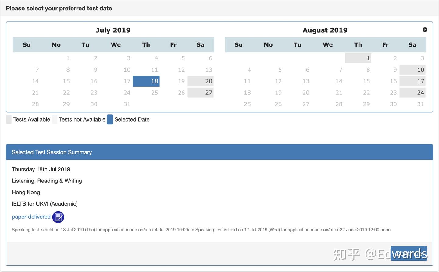 手把手教你如何在香港考雅思(IELTS)笔试考试 - 知乎
