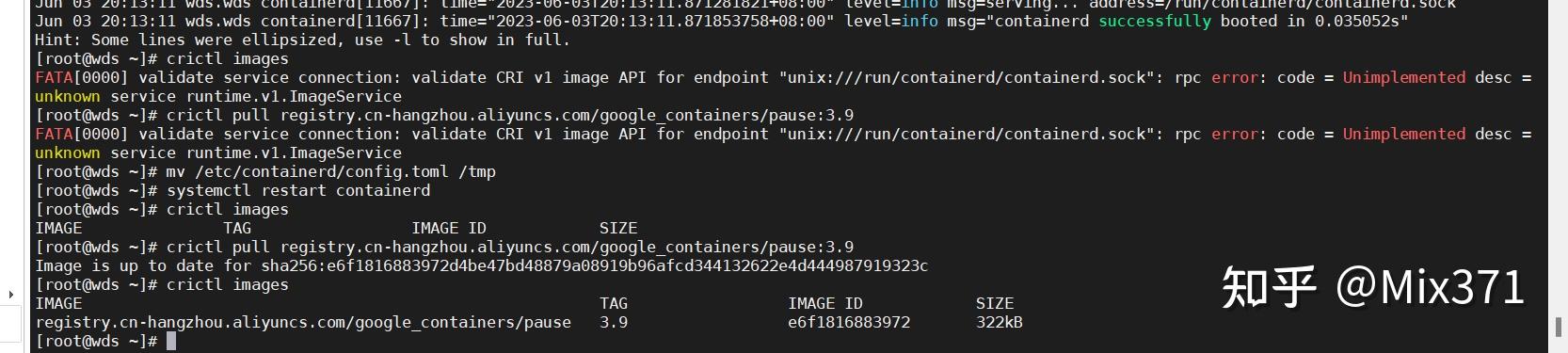 crictl images报错处理方式 - 知乎