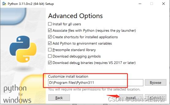 windows环境下python连接openGauss数据库 - 知乎