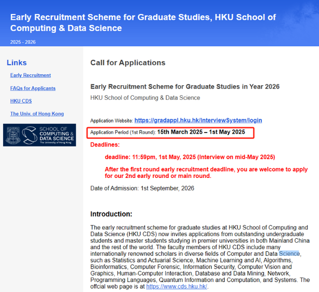 香港中文大学26fall提前三个月开放！5月20日截止！ - 知乎