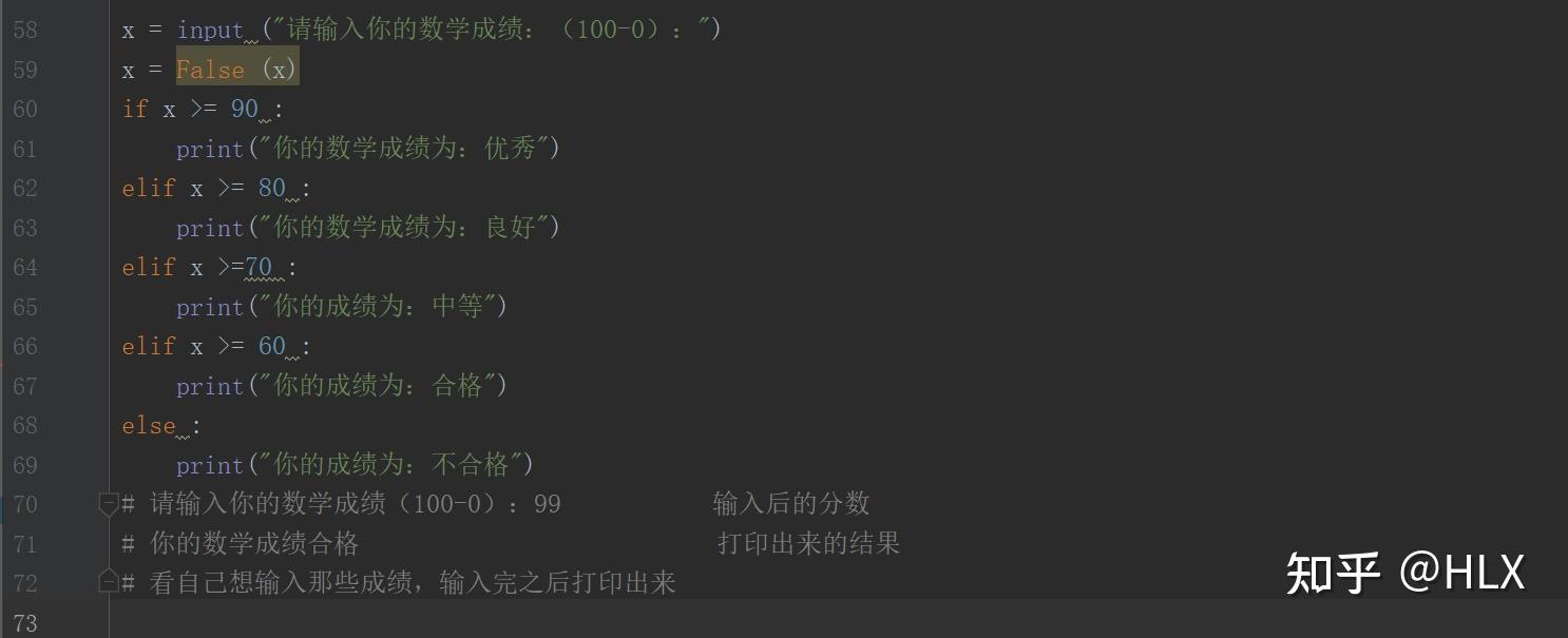 python基础中的判断之if......elif......else......、if语句的嵌套、三元表达式的使用 - 知乎
