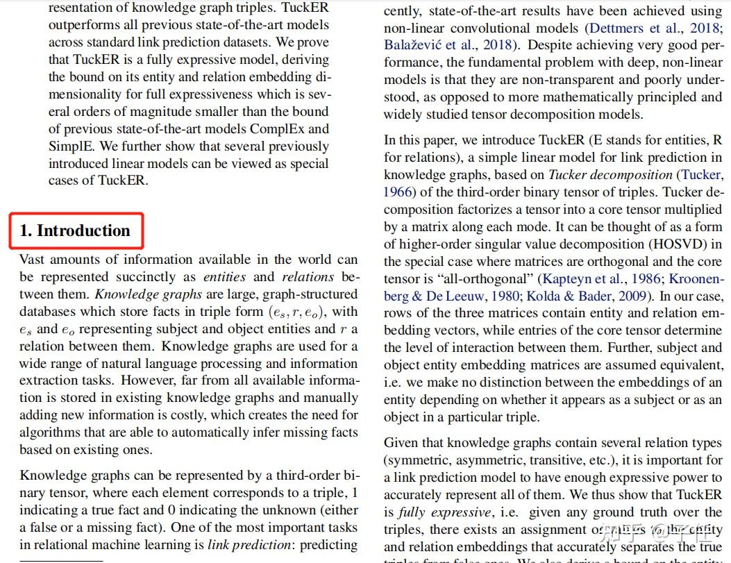 英文论文：「Introduction」写作 - 知乎