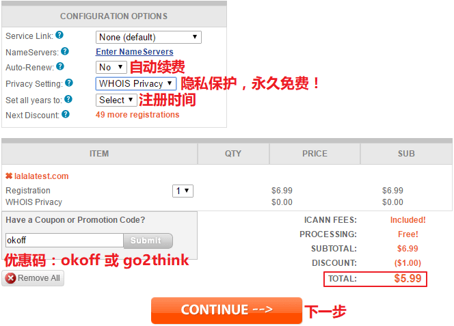 30分钟搭建 Typecho 个人博客教程 - 知乎