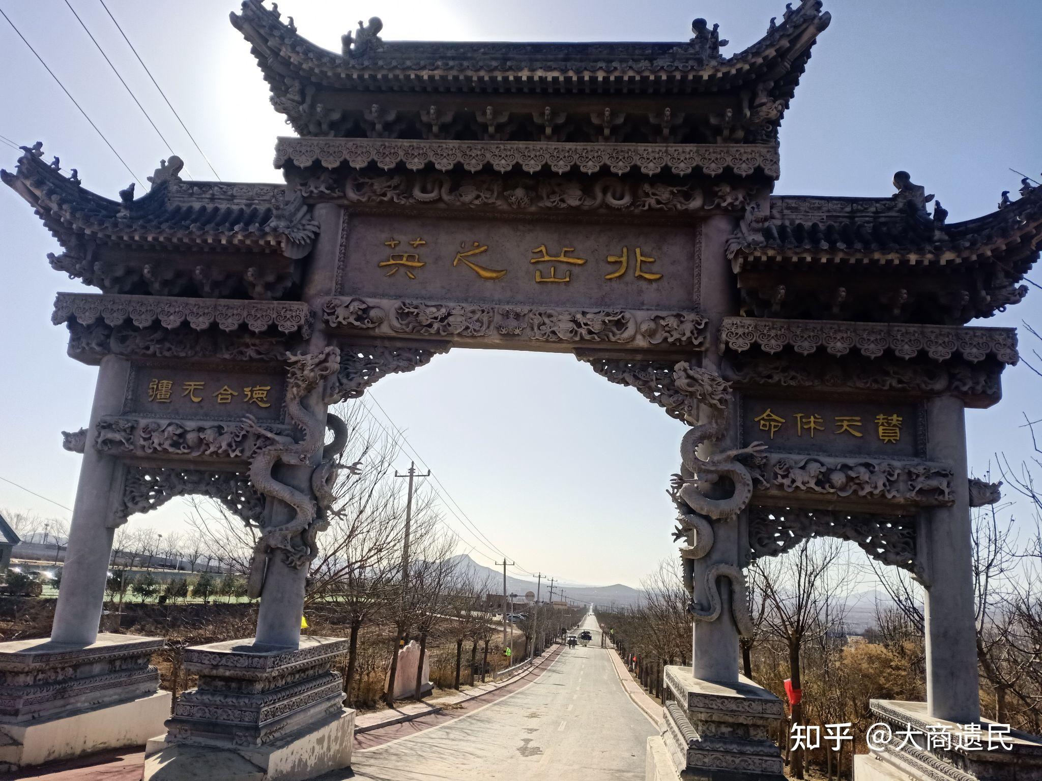 封龙书院 - 知乎