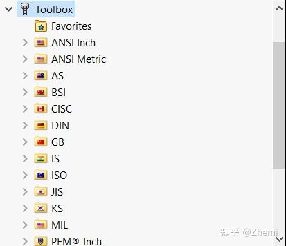 如何将Toolbox零件转换为普通零件使用 - 知乎