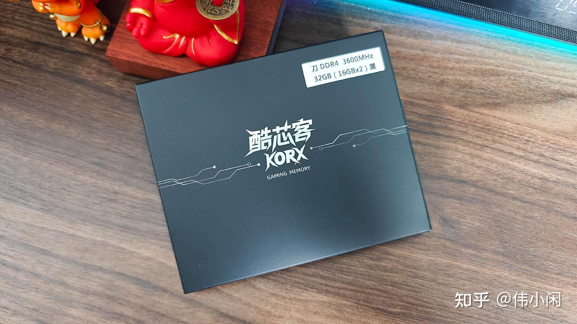 内存全面涨价，凸显DDR4性价比，酷芯客(KORX)刀客内存条横空出世 - 知乎