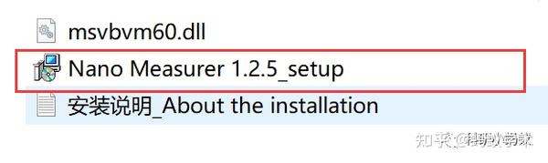Nano measurer安装教程 - 知乎