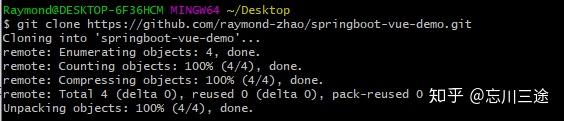 Spring Boot Mybatis Generator Vue 知乎