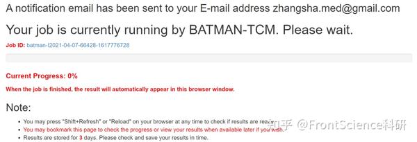 BATMAN-TCM数据库 - 知乎