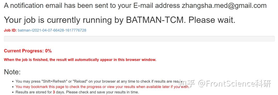 BATMAN-TCM数据库 - 知乎