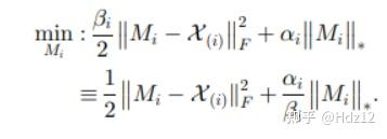 Tensor Completion for Estimating Missing Values in Visual Data的理解与综述 - 知乎