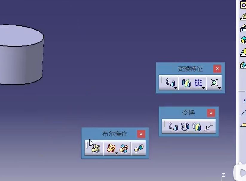 catia一些难找的指令（二） - 知乎