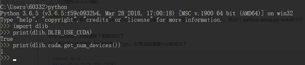 【全网第一详细】Windows下编译使用GPU版本的DLib - 知乎