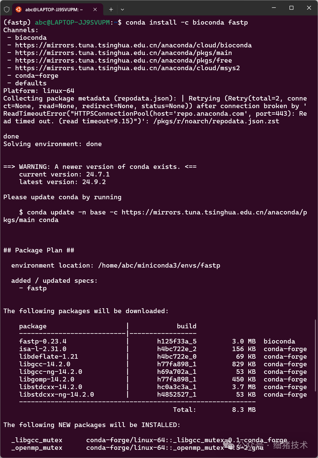 fastp程序功能范围、安装方法和基础应用_FASTQ文件高效预处理工具 - 知乎