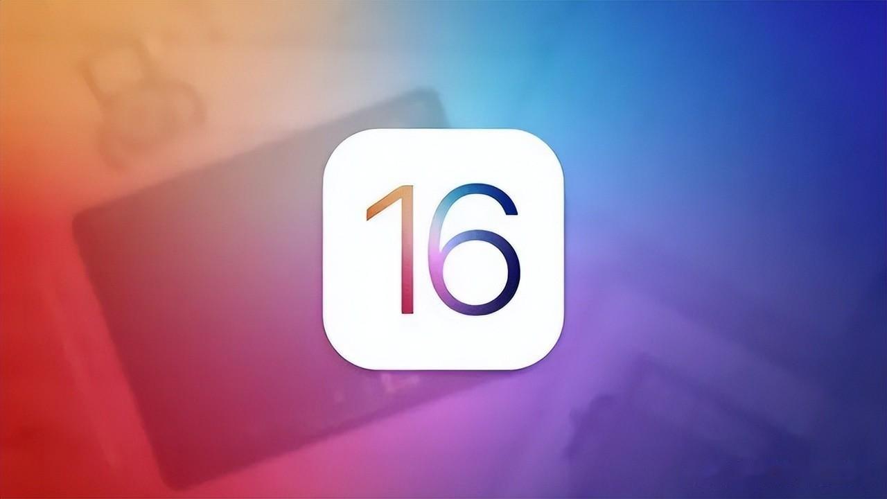 苹果IOS16那些烦的功能怎么关？ - 知乎
